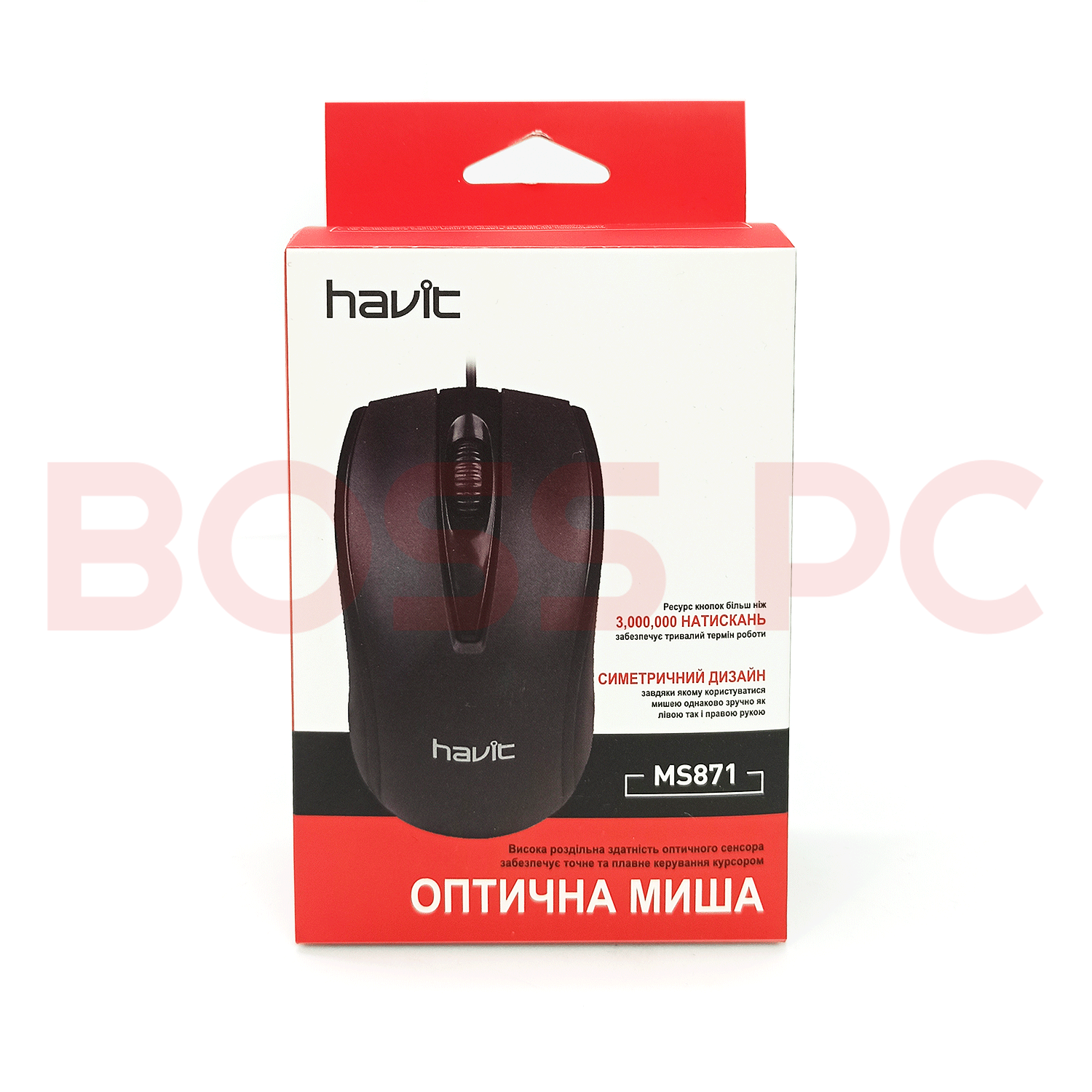 Оптична USB Миша Havit MS871 - BOSS-PC — інтернет-магазин б/в комп ...